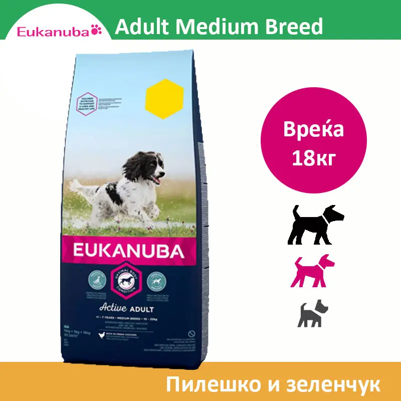 EUKANUBA krekeri za odrasle srednje rase sa piletinom i povrćem [vreća 18 kg]