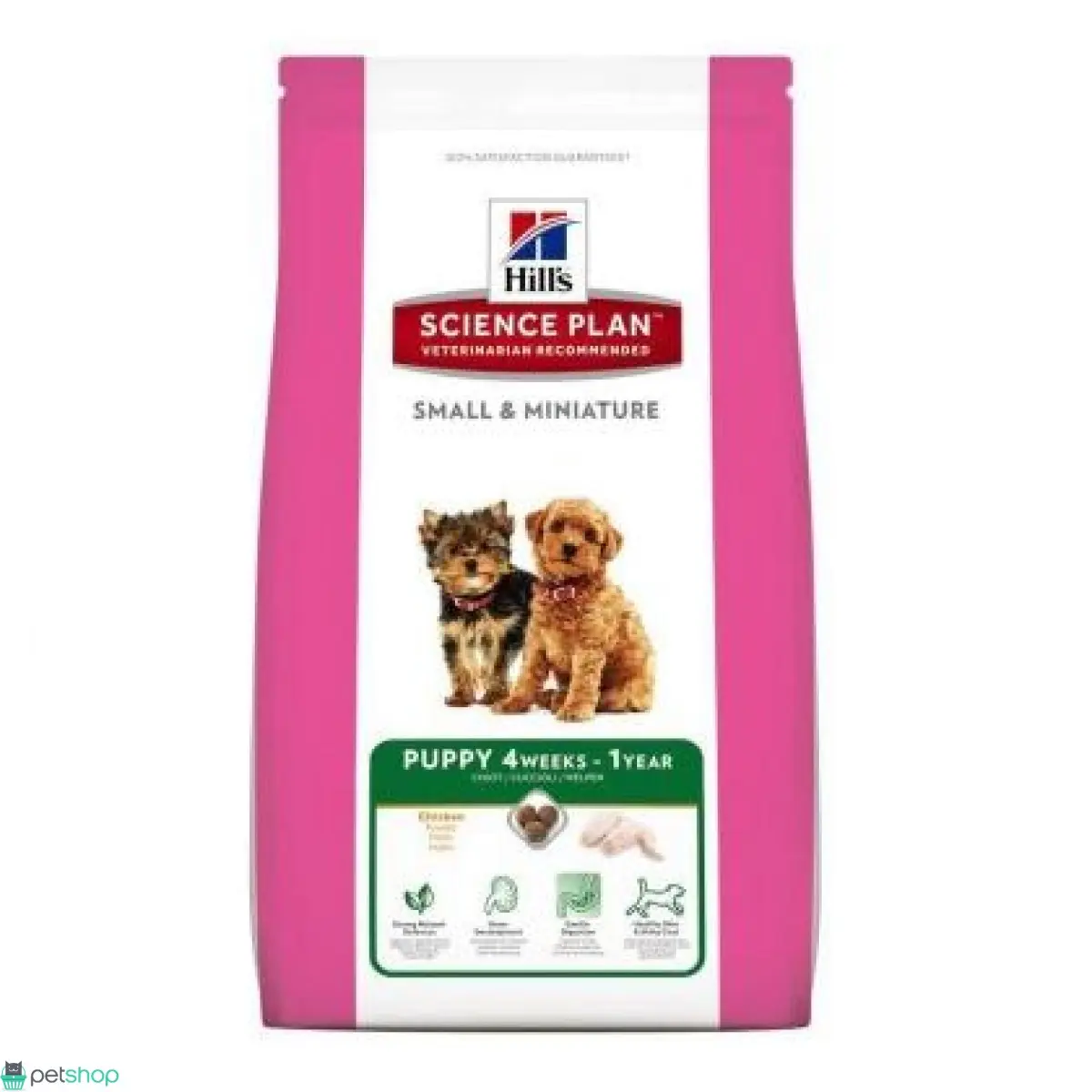 HILL'S SCIENCE PLAN Suva hrana za pse Puppy S-M 1.5kg