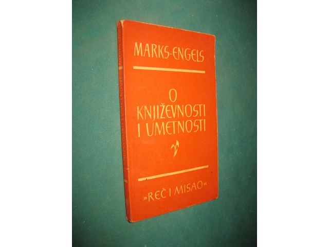 O književnosti i umetnosti - Karl Marks i Fridrih Engel