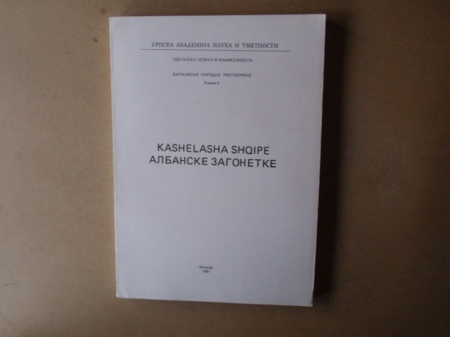 ALBANSKE ZAGONETKE - KASHELASHA SHQIPE