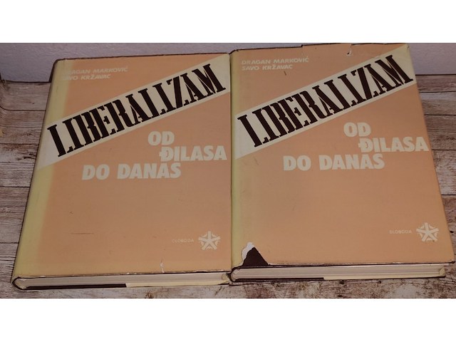 Liberalizam od Đilasa do danas 1- 2 Dragan Marković