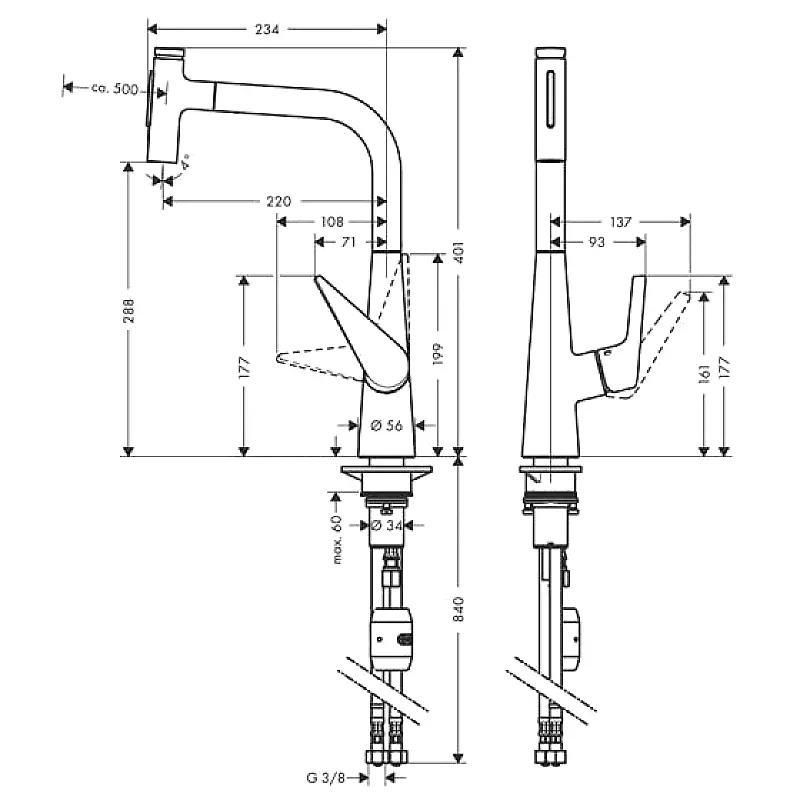 Kuhinjska slavina, Talis Select M51 kuhinjska slavina 300, 2 jet