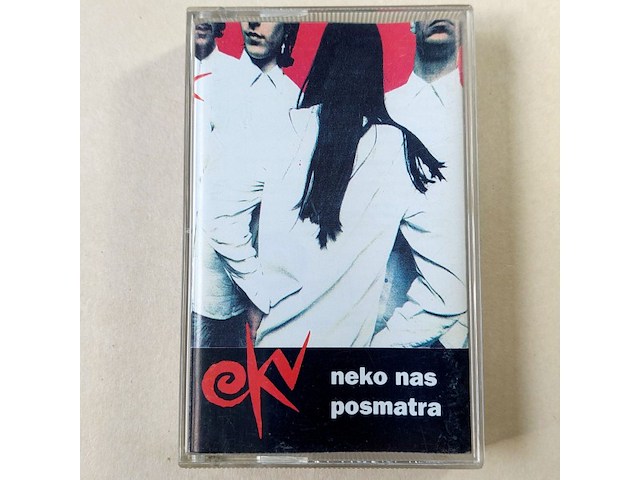 Ekatarina Velika (EKV) - Neko Nas Posmatra