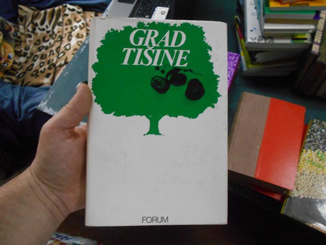 Laslo Gal - Grad tišine-KANJIŽA
