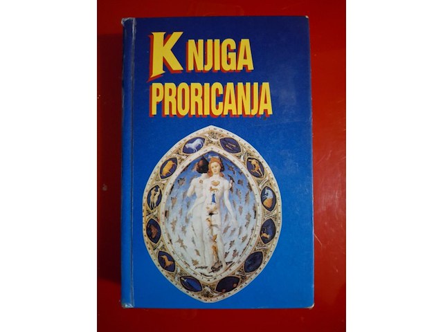 KNJIGA PRORICANJA