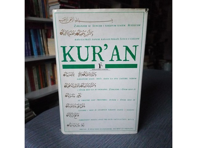 Kur`an