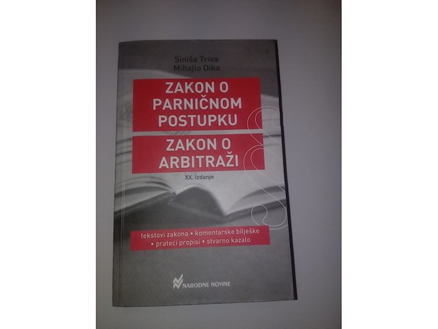 Zakon o parničnom postupku