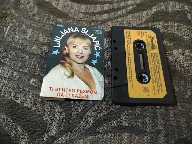 Ljiljana Šljapić, Beograd Disk BDN 0100