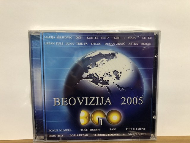 Various ‎– Beovizija 2005 - 1