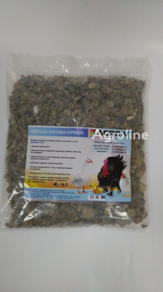 AGRO-V Hrana za shkoљke - TM AGRO-V - mineralni aditiv