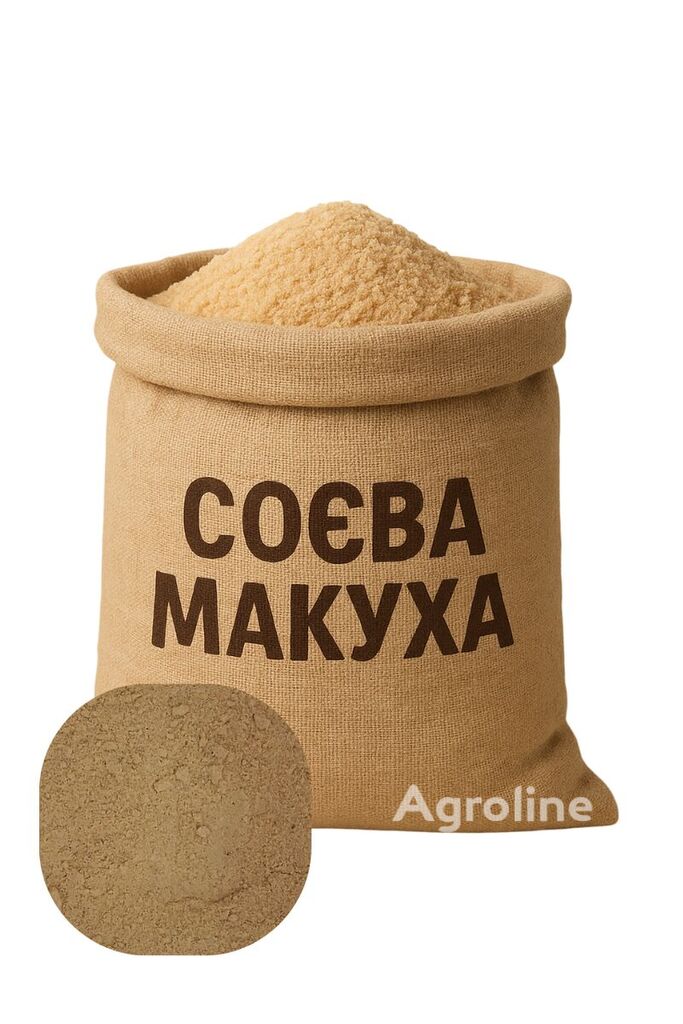 AGRO-V Protein soјinog brashna 45%