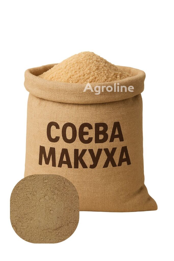 AGRO-V Soјina sachma protein 45% 10 kg