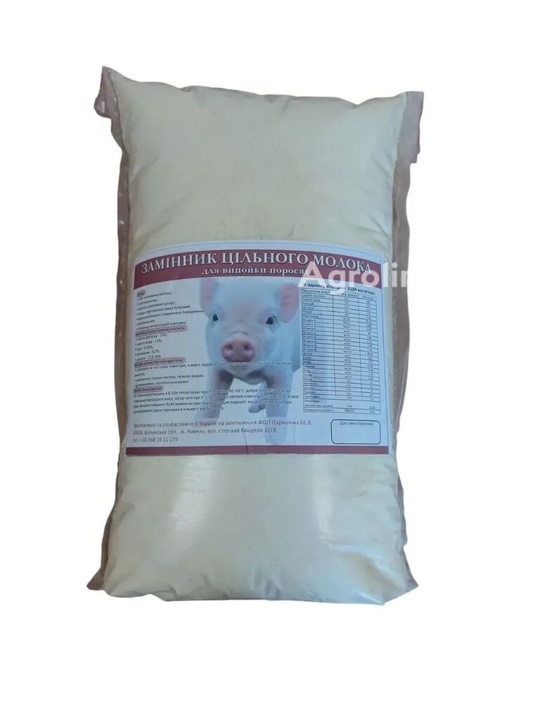 AGRO-V Zamena za punomasno mleko za prasad 5 kg