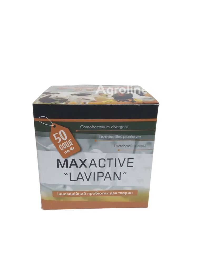 AGRO-V Probiotik "LAVIPAN" - 50 kesitsa - Original - TM AGRO-B