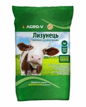 AGRO-V Premiks za goveda i telad "Lizunets" - TM AGRO-V - Original