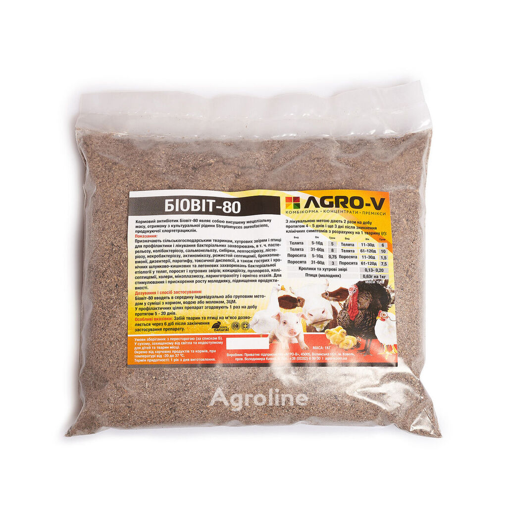 AGRO-V stochna hrana - Biovit-80 - TM AGRO-V