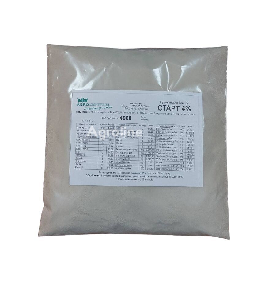 AGRO-V premiks za sviњe TM Agrotsentrum Starter 4%