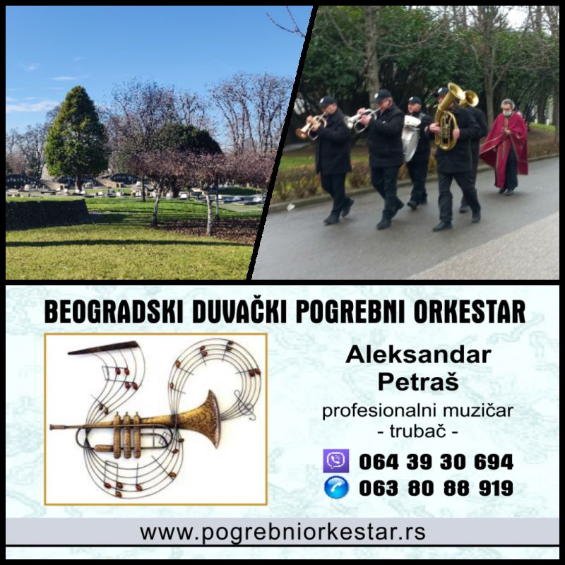 Beogradski Duvački Pogrebni Orkestar