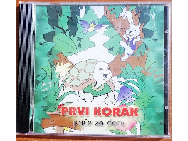 deca CD: PRVI KORAK: priče zta decu (2007) odličan