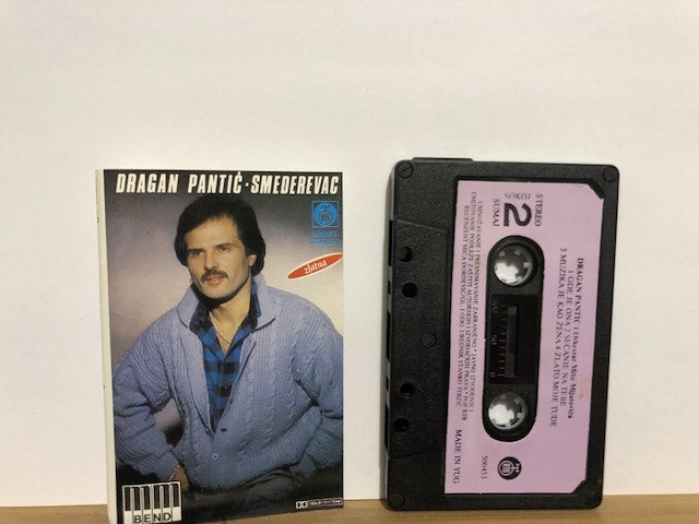 Dragan Pantić-Smederevac – Dragan Pantić-Smederevac