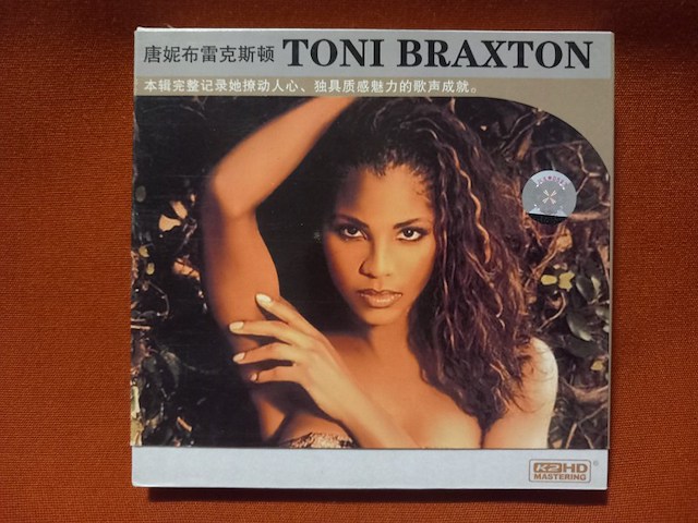 Tony Braxton 2CD