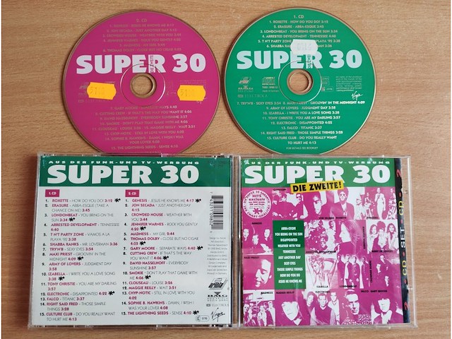 Super 30 #2 - Various Artists 2CD
