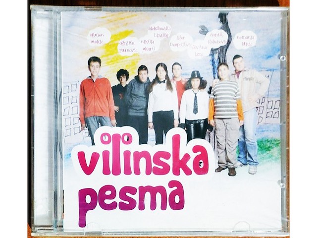 deca CD: V/A - Vilinska pesma (2009) NOV, U CELOFANU