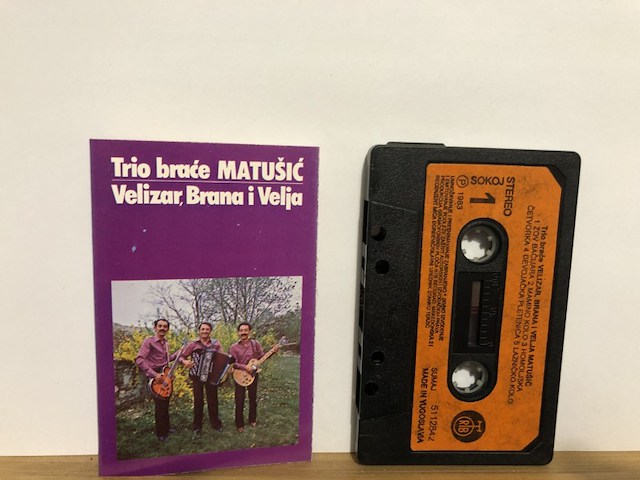 Trio Braće Matušić – Velizar, Brana I Velja