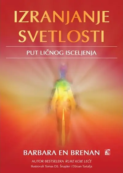 Izranjanje svetlosti - Put do samoisceljenja
