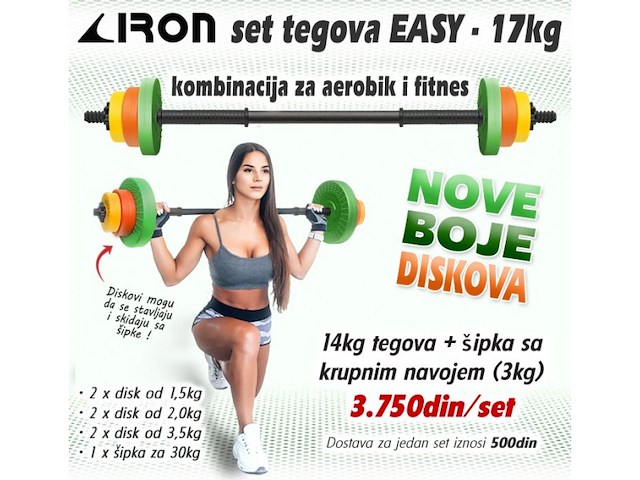 Tegovi / tegovi fitness i tegovi aerobik tegovi 17kg