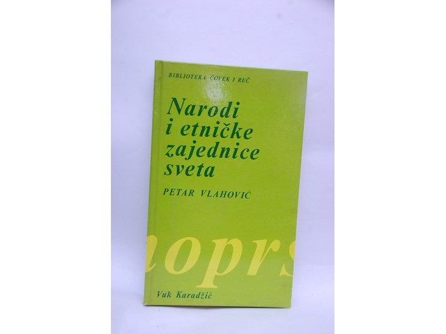 Narodi i etničke zajednice sveta - Petar Vlahović