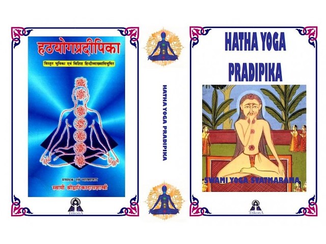 Hatha Yoga Pradipika - Swami Yoga Svatvarama