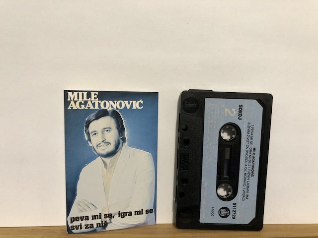 Mile Agatonović – Peva Mi Se, Igra Mi Se / Svi Za Niš