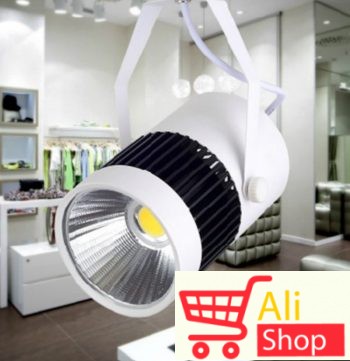 Led Lampa Dekorativna 20w-o!