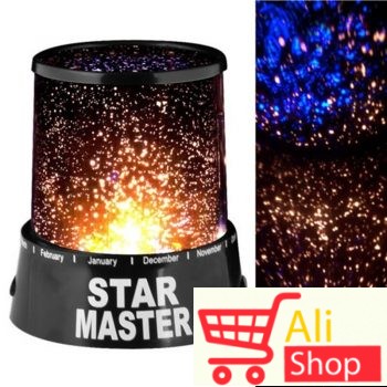 Star master sobna lampa zvezdano nebo – star master