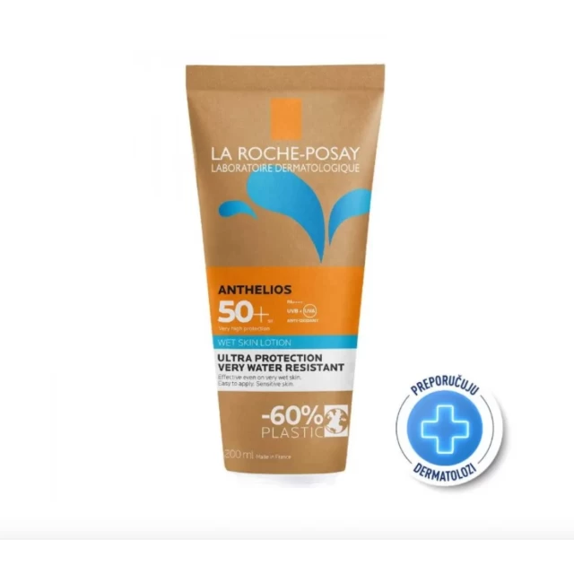 LA ROCHE POSAY ANTHELIOS WET SKIN ECO LOSION SPF50+ 200ML