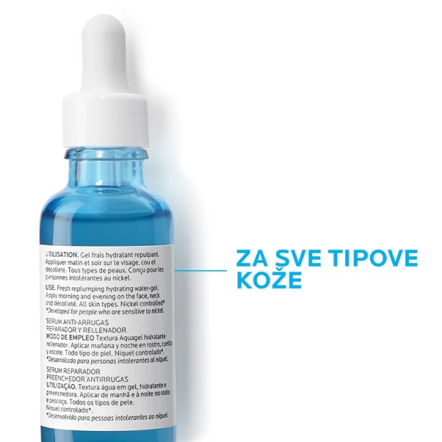 LA ROCHE POSAY HYALU B5 SERUM PROTIV BORA ZA OBNOVU I PUNOĆU KOŽE SA HIJALURONSKOM KISELINOM 30 ML