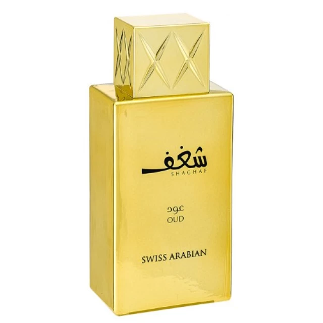 Swiss Arabian Shaghaf Oud 75ml EDP Unisex