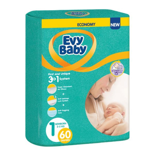 Evy baby pelene twin 1 newborn 2-5kg 60kom 3u1