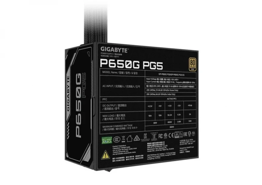 Napajanje 650W Gigabyte GP-P650G PG5 Gold