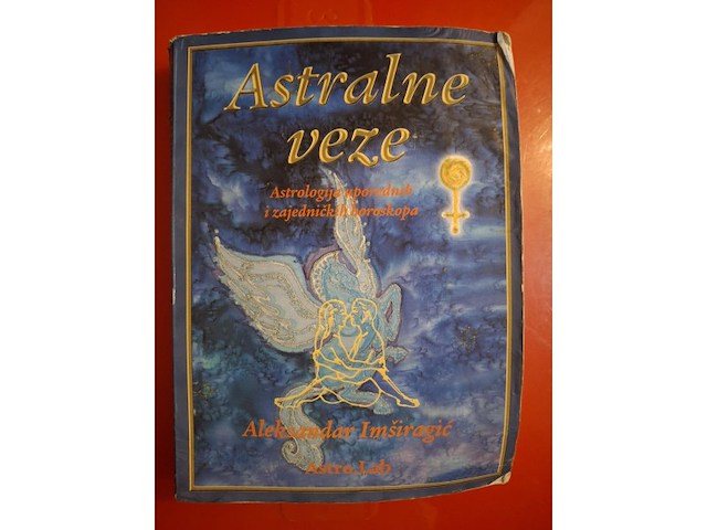 ASTRALNE VEZE Aleksandar Imširagić