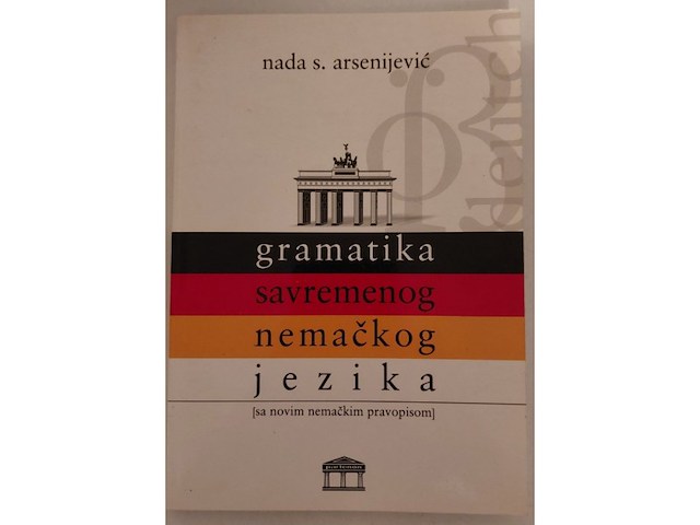 Gramatika nemackog jezika