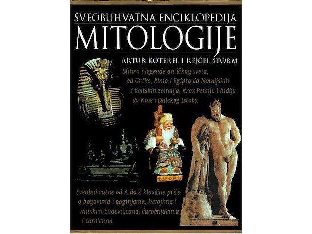 Sveobuhvatna enciklopedija mitologije - Koterel-Storm