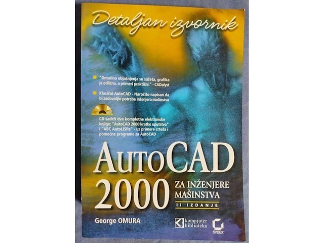 AUTOCAD 2000-drugo izdanje