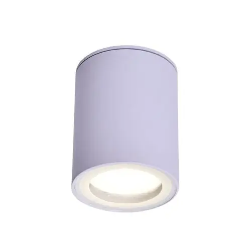 Rabalux Spot lampa Koven, Nadgradna, 35W, 1xGU10, Bela
