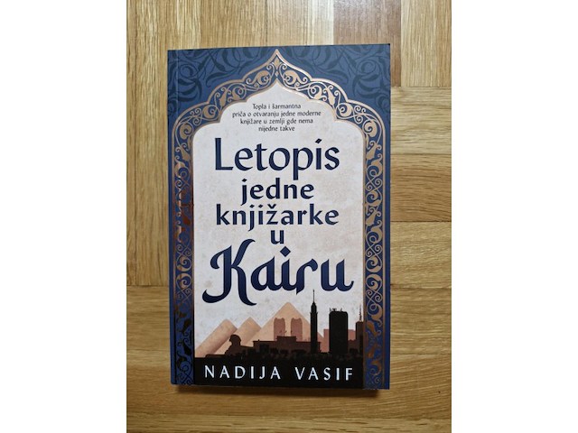 Letopis jedne knjižarke u Kairu - Nadija Vasif
