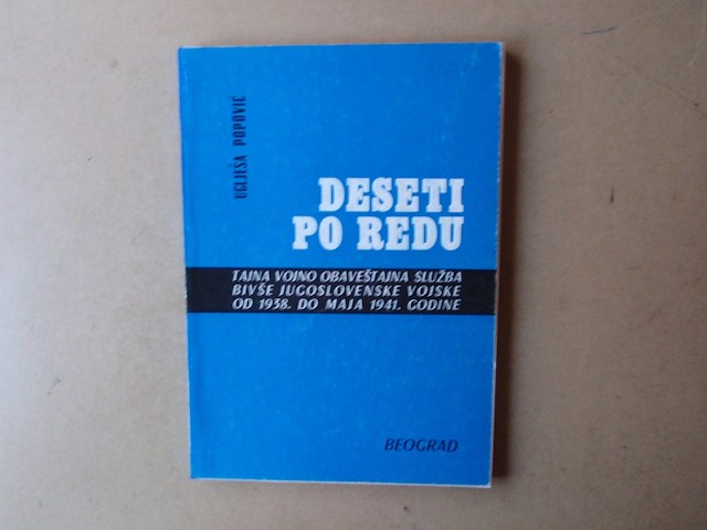 Uglješa Popović - DESETI PO REDU