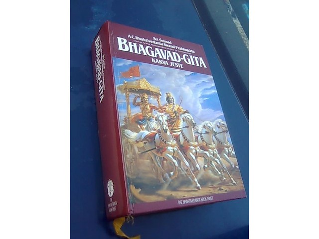 Bhagavad-gita kakva jeste - Šri Šrimad tvrd povez 880