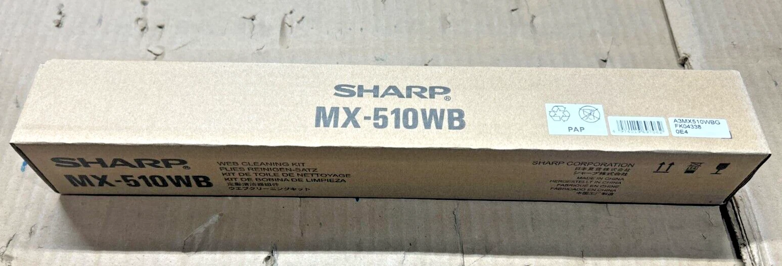 SHARP Web cleaning kit for VIRGO MX510WB