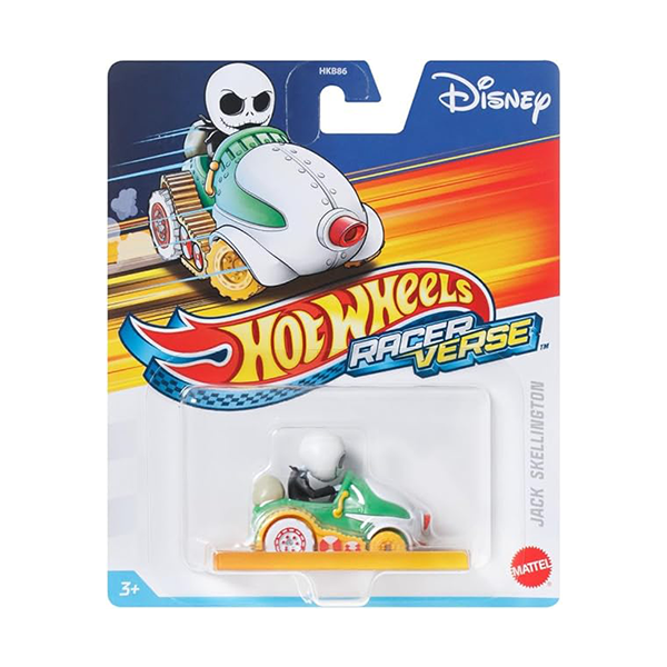 Metalni autić Džek Skelington Hot Wheels 099863